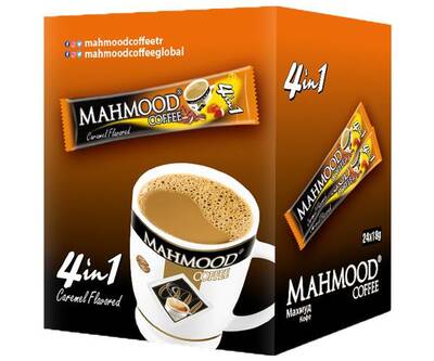 Mahmood Coffee Ürünleri ve Fiyatları | Sonsepet